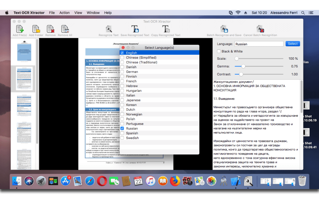 PDF Text to OCR Xtractor 👉Jetzt kostenlose Vollversion sichern